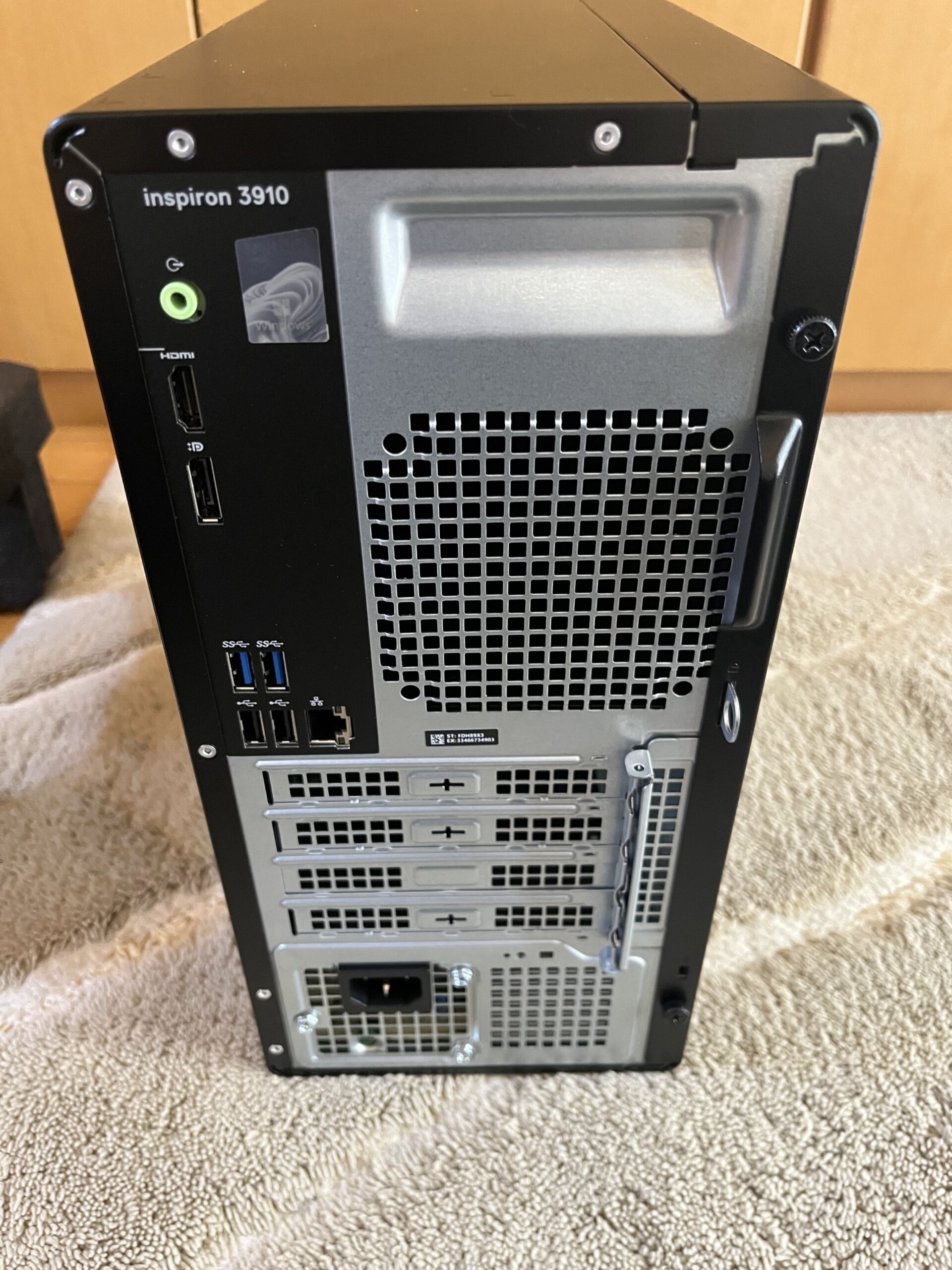 DELL Inspiron 3910でGT 710グラボ増設 DIY | Do It Yourself